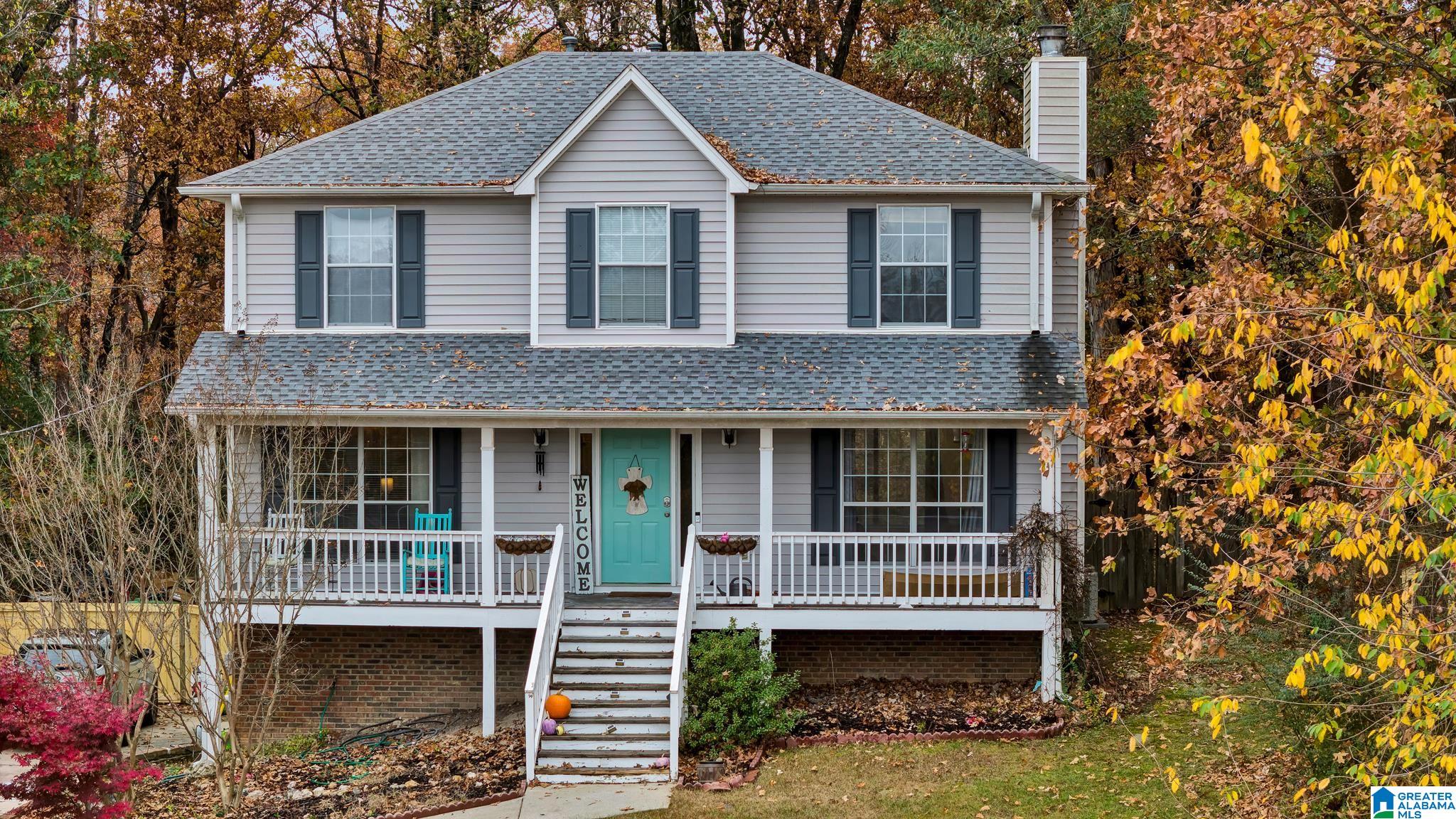 804 FOREST HILLS COURT, ALABASTER, 35007